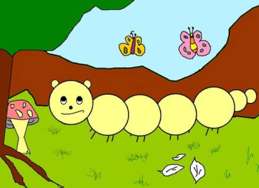 "La Cuncuna Amarilla" - Free stories online. Create books for kids ...